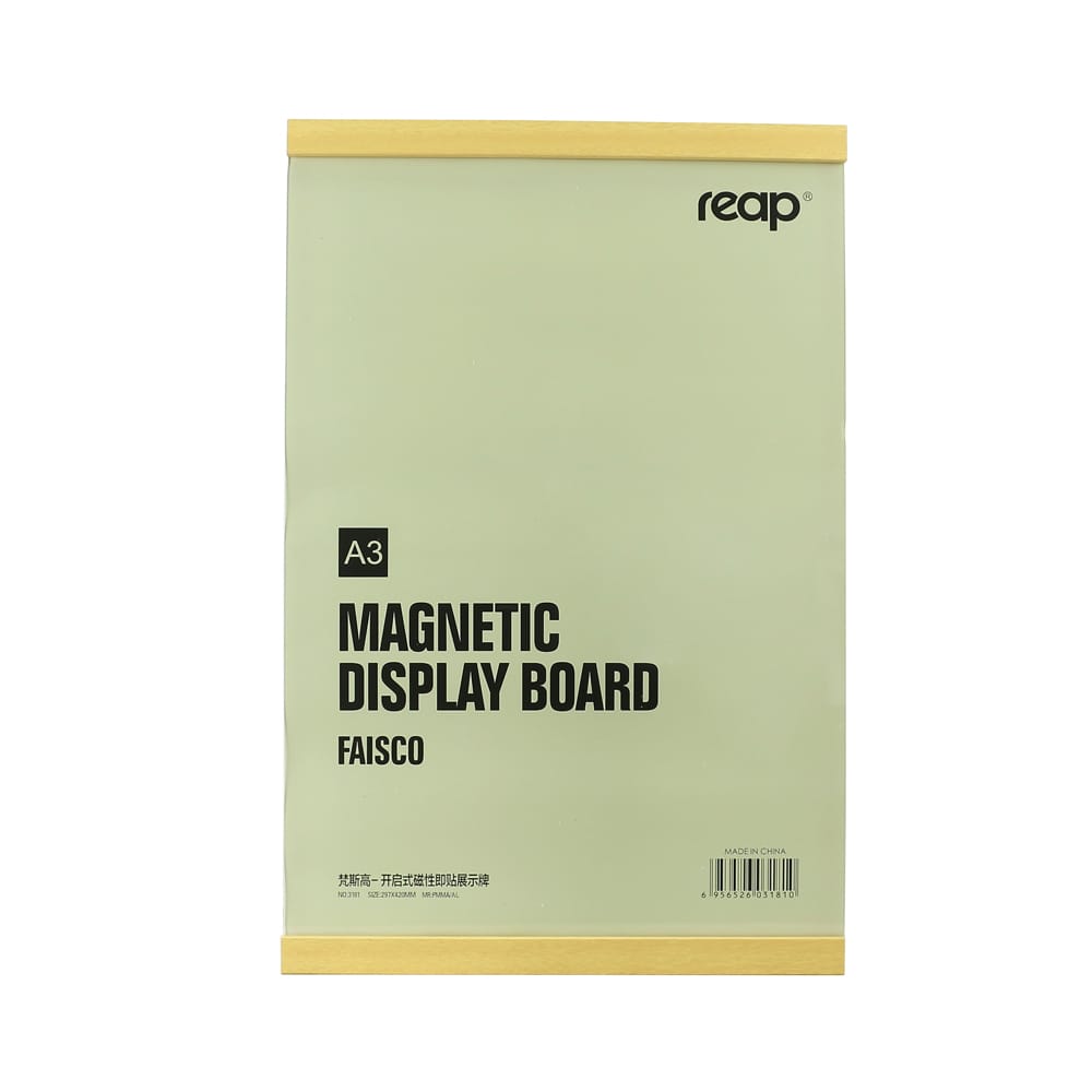 A3 Magnetic Display Board - “Faisco” Series | Magic Trading Company -MTC