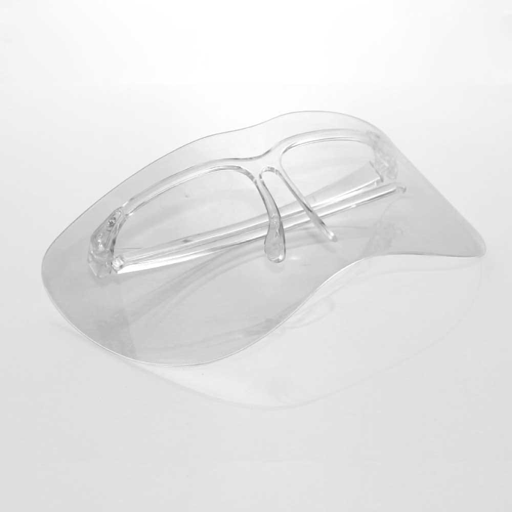 Half Frame Branded Face Shield | Magic Trading Company -MTC