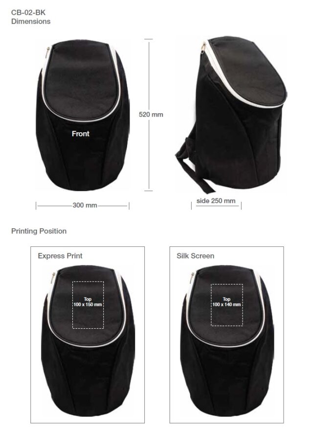Promotional Cooler Backpack | Magic Trading Company -MTC